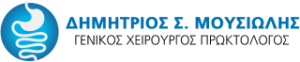 Πρωκτολόγος Χειρουργός - Μουσιώλης Δημήτριος MD, MSc, PhD